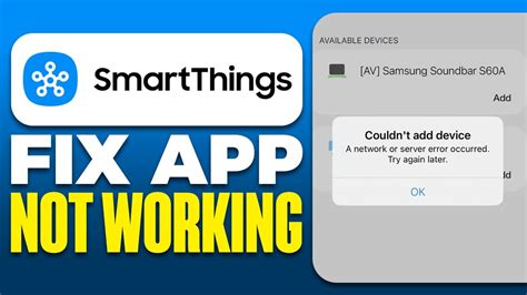 how to fix smartthings app not working 2024 youtube