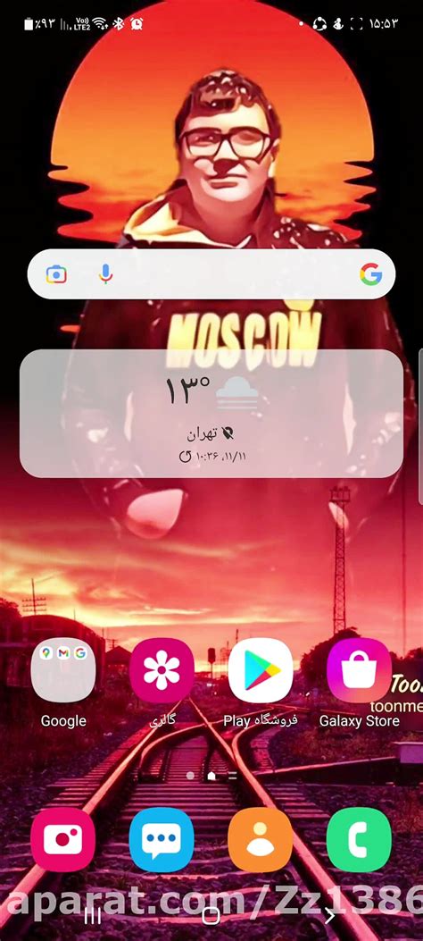 رمز های بازی جی تی ای وی
