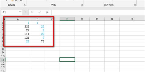 Excel表格里怎么快速查找并标记重复数据360新知