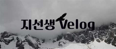 Django 입문