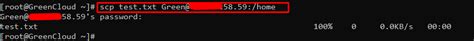 How To Fix SCP Permission Denied Error On Linux GreenCloud Documentation