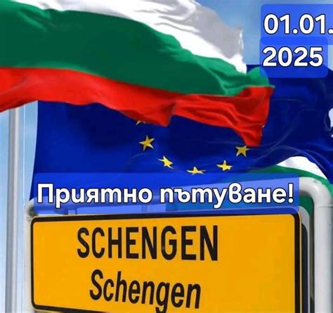 ПРОХОД ЗЛАТОГРАД КСАНТИ АКТУАЛНА ИНФОРМАЦИЯ ЗА ТРАФИКА ☆ Facebook