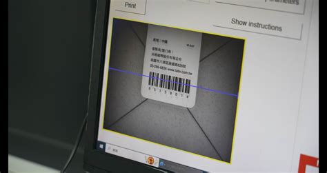 printing and encoding taopin smart label