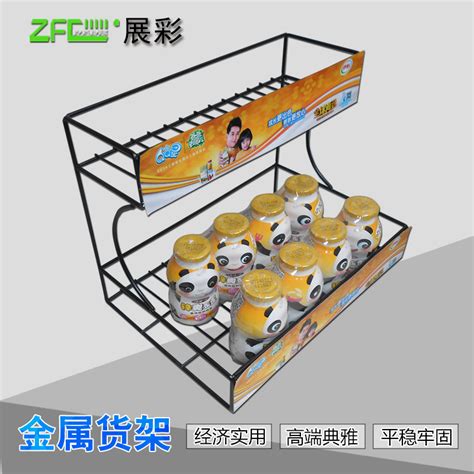 商超饮料展架货架 饮料小型桌面陈列架展架 金属铁艺牛奶小展架 阿里巴巴