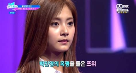 더쿠 Jyp 박진영이 직접 신인 걸그룹 멤버로 캐스팅했는데 거절했다는 가수