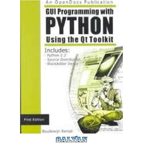 خرید و قیمت دانلود کتاب gui programming with python using the qt toolkit ترب