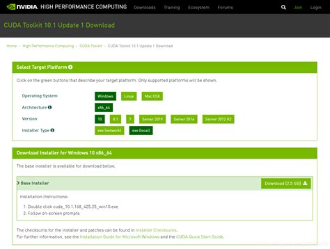 Zed Sdk详细安装教程（不装cuda版） 程序员大本营