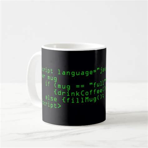 Javascript Coffee Mug Zazzle