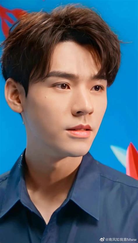 Pin By Hứa Thành Vũ On Cung Tuấn 龚俊 Gong