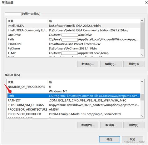 2 selenium之浏览器驱动安装 selenium 浏览器驱动 csdn博客