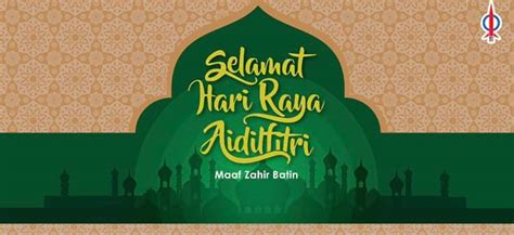 Ean Yong Hian Wah 欧阳捍华 Home Facebook