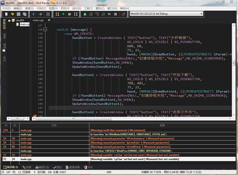 使用 Dev C开发windows程序界面设计c界面设计longsky的博客 Csdn博客