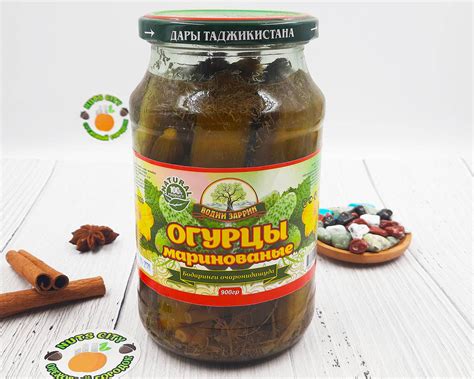 Купить огурцы маринованные "Дары Таджикистана" 900мл в СПб Ореховый Городок