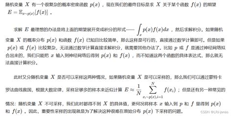 什么是强化学习中的“重要性采样”？ 强化学习重要性采样 csdn博客