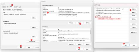 Verilog HDL插件配置教程 Web of StephenDai