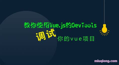 Vue3 解决 Build Dev 打包运行时突然出现一堆 Ts 相关的报错，强制关闭整个项目的 Ts 代码语法校验和验证