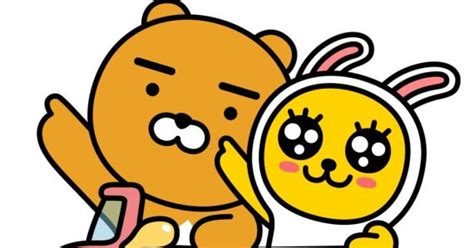 카카오 라이언 앞세워 중형·대형택시 다 노린다