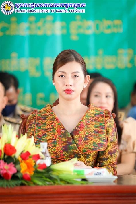 ស្នងការនគរបាលខេត្តកណ្ដាលប្រារព្ធពិធីអបអរសាទរទិវាសិទ្ធិនារីអន្តរជាតិ ៨ មីនា ខួបលើកទី១១២