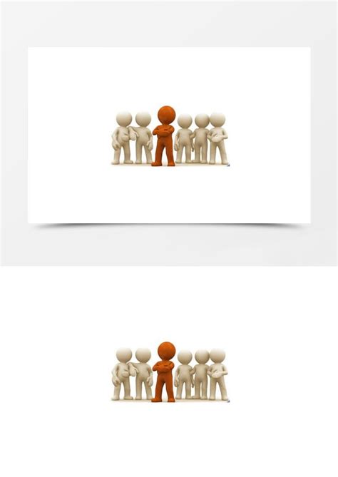 3d小人ppt素材大全下