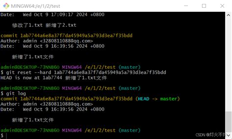 Git Git下载及使用 从入门到精通 详解（附下载链接）git从入门到精通pdf Csdn博客