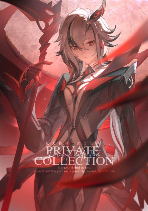 Arlecchino Cinder Of Two Worlds Flames Genshin Impact Arlecchino Genshin Impact Genshin