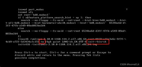 Linux系统7进入单用户模式重置密码linux7进入单用户模式的方法 Csdn博客 Linux系统7进入单用户模式重置密码linux7进入单用户模式的方法 Csdn博客