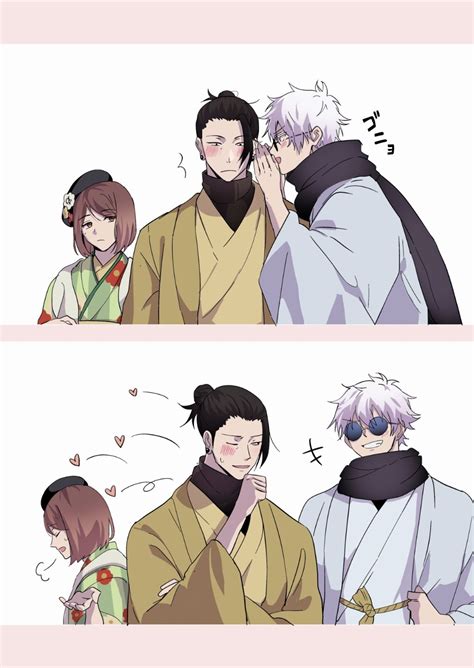 Geto Gojo Shoko Inu Maru Ko Twitter En Dibujos Bonitos Personajes De Anime