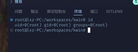 Vscode Devcontainer 不完全食用 小竹s Blog