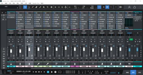 【免费下载】新版全自动电音助手lite版本 免费试用ai 自动识别基调 自动修改基调电音插件 电音自动识别软件 拟声之家 音频应用效果器资源网