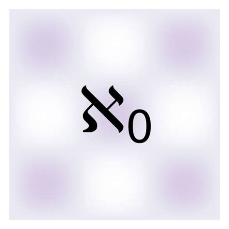 Stream Leaf Aleph 0 Full Bpm Ver By Mathi Listen Online For