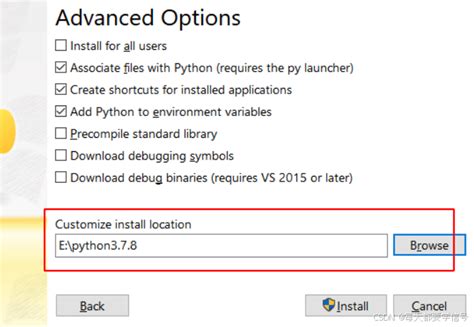 Python第一天 Csdn博客