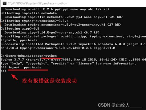 Python数据可视化：用折线图展现数据变化趋势python绘制带趋势线的折线图 Csdn博客