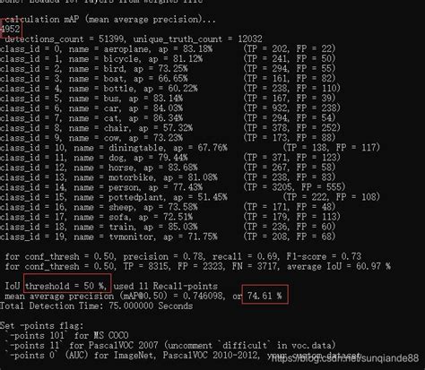 yolov3 如何快速计算map （一条指令搞定） yolo怎么得到map csdn博客
