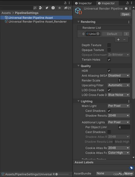 Unity 内置渲染管线项目升级为urp项目unity 转urp Csdn博客