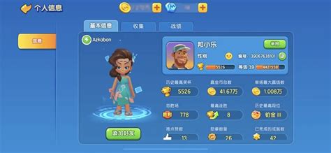 【2022 Uno中国线上巡回赛】“万圣节特别赛” 周赛战报 正版uno手游《一起优诺》官网