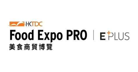 Hktdc Food Expo Pro The Beat Hong Kong