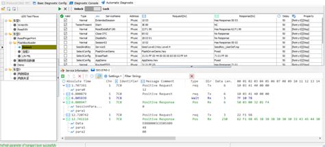 Tsmaster Shanghai Tosun Technology Ltd Tsmaster Shanghai Tosun Technology Ltd