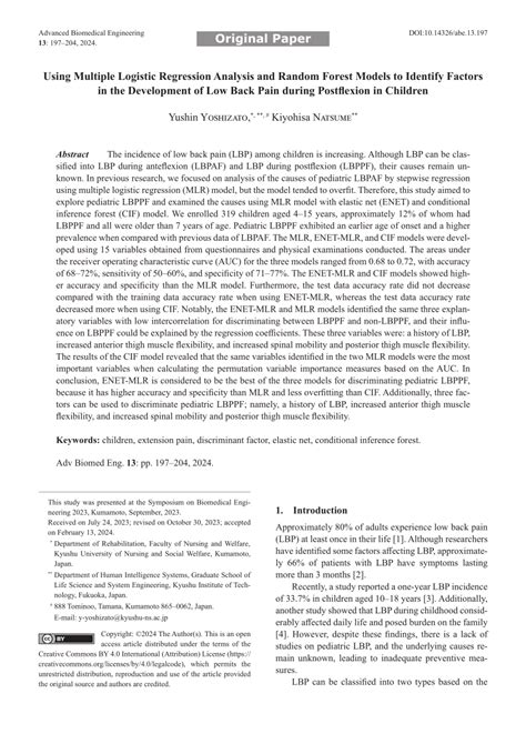 Pdf Using Multiple Logistic Regression Analysis And Random Forest