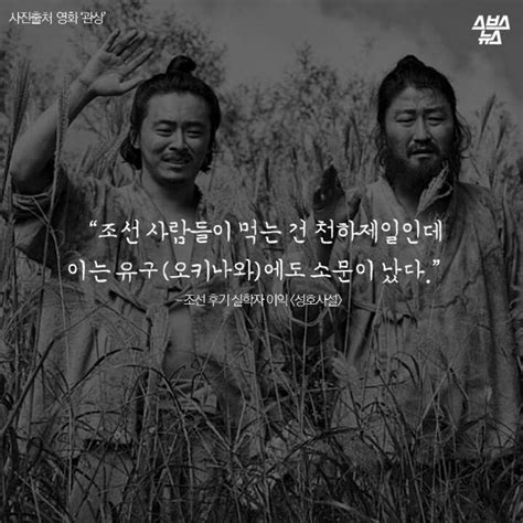 폭식할 수 밖에 없었던 이유  인스티즈 Instiz 이슈 카테고리