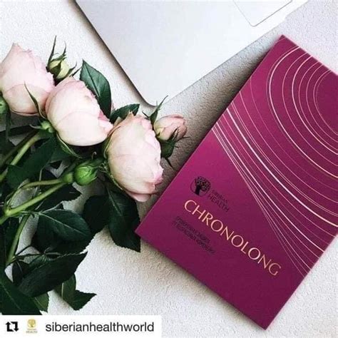 Танд Ургамлын гаралтай эрүүл мэнд гоо сайхан бүтээгдэхүүн