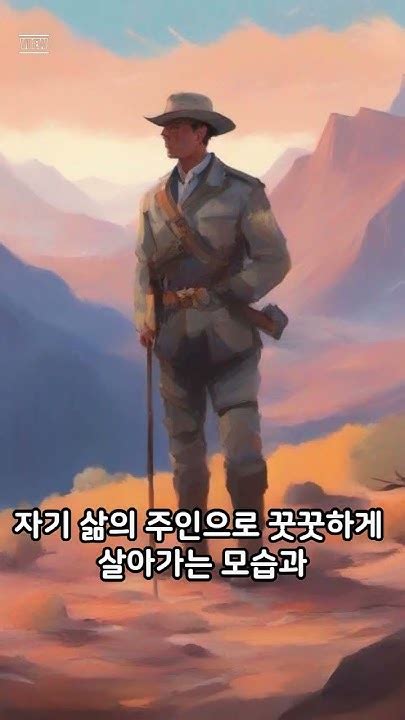 마당을 나온 암탉 Youtube