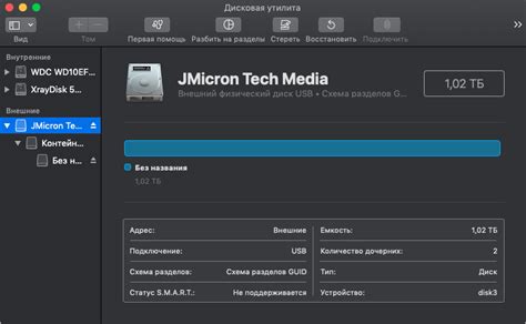 How To Create An Apfs Partition Using The Apple Community