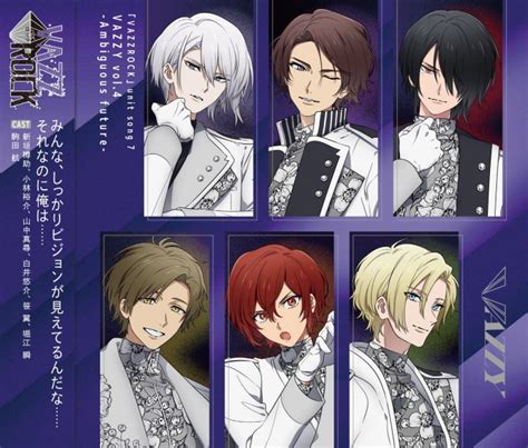 Vazzy To Release New Unit Cd Vazzy Vol4 In January 2024 The Hand That Feeds Hq