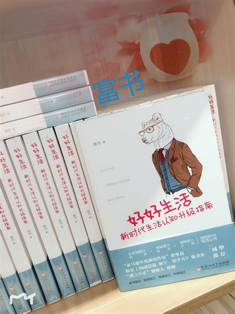 越爱折腾的人生活越有趣 知乎