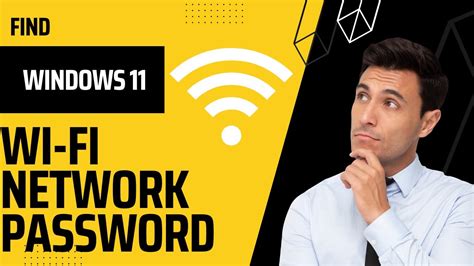 How To Find Your Wi Fi Network Password On Windows YouTube