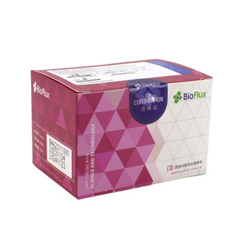 Pig Dna Real Time Pcr Detection Kit Bsb46 Gentech Biosciences Sas