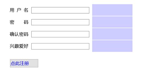 Css两端对齐语法及代码实例教学w3cschool Css两端对齐语法及代码实例教学w3cschool