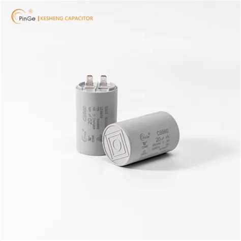 Terminal Type Capacitor