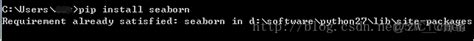 Python中seaborn安装 Python如何安装seabornblueice的技术博客51cto博客