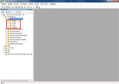 Ssms 시스템 데이터베이스 숨기기